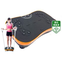 GG-18振動マシンの特徴、使い方、口コミ、販売店情報